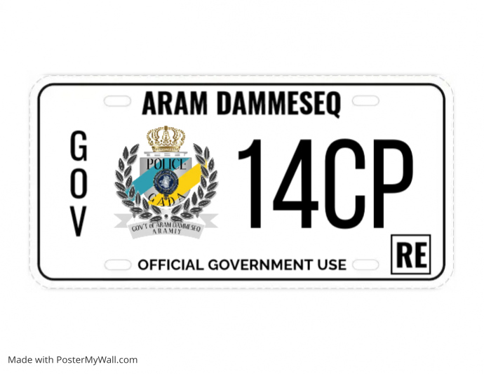Gov-CP-14 | PosterMyWall