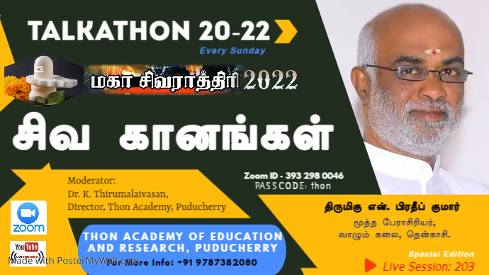 Copy of Talkathon 264 (25) | PosterMyWall
