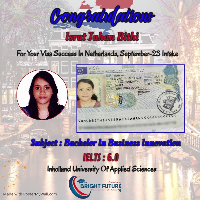 Copy of Israt jahan Bithi | PosterMyWall