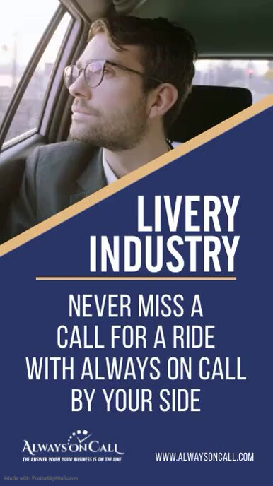 Always on call 11.29 | PosterMyWall