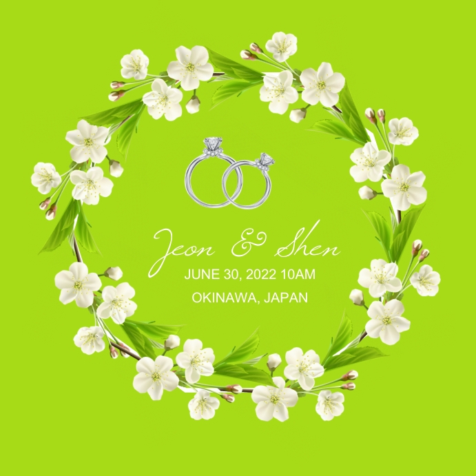 405 Wedding Template | PosterMyWall