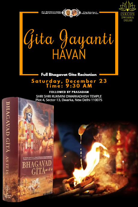 havan | PosterMyWall