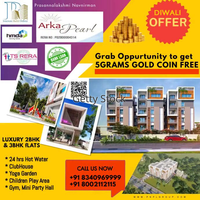 Arka Pearl Offer Template | PosterMyWall