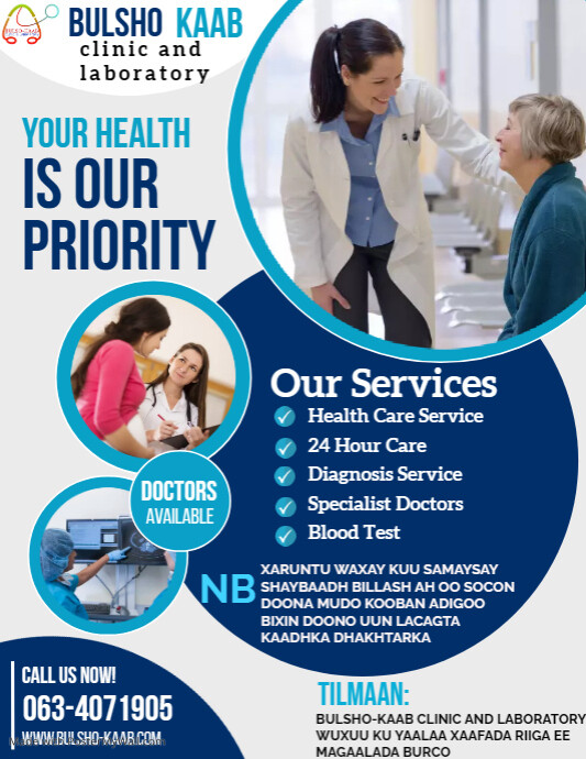 Copy of Copy of Medical Care | PosterMyWall