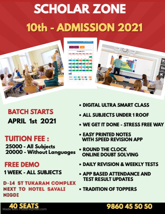 CLASS AD | PosterMyWall