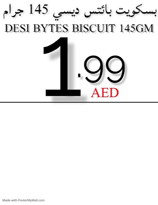 6464 (15) | PosterMyWall