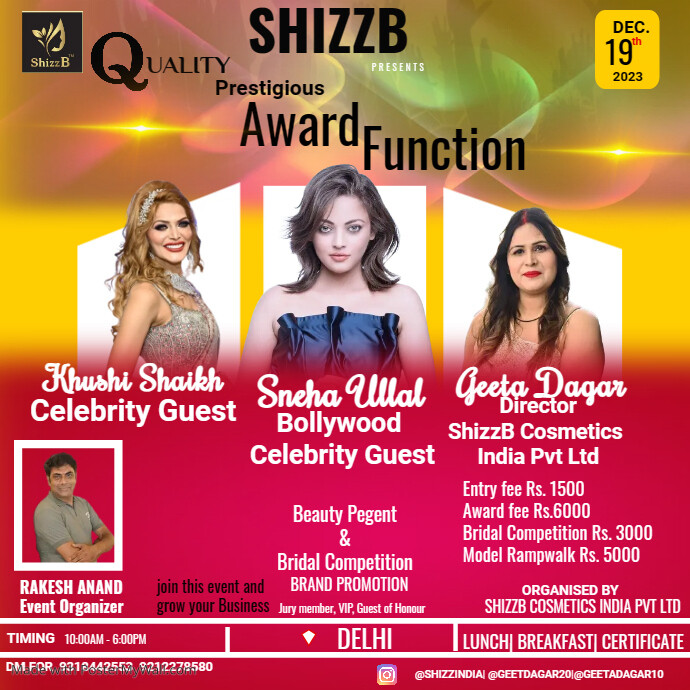 rakesh anand (1) | PosterMyWall