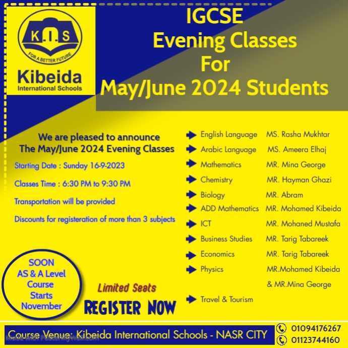 Admission Open In following Courses Square AD | PosterMyWall