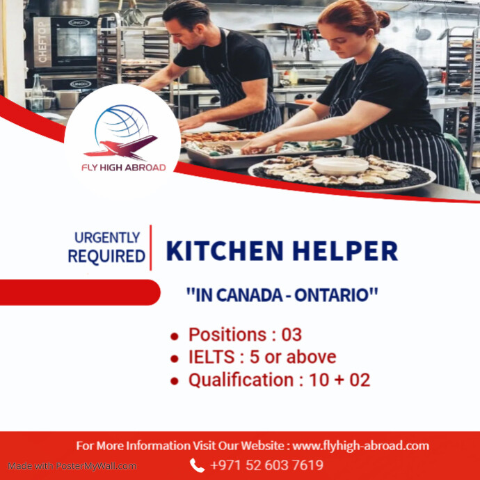 Hiring Domestic Helper | PosterMyWall