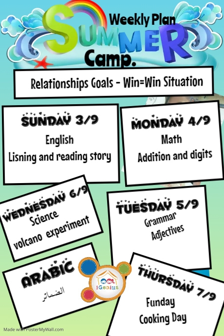 Copy of Summer program | PosterMyWall