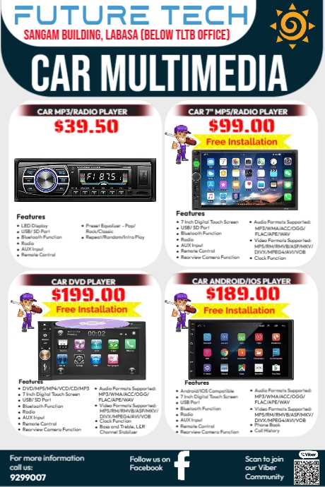 Premium Catalog Technology | PosterMyWall