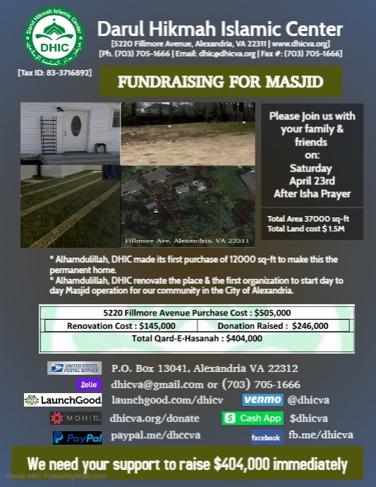dhic fund | PosterMyWall