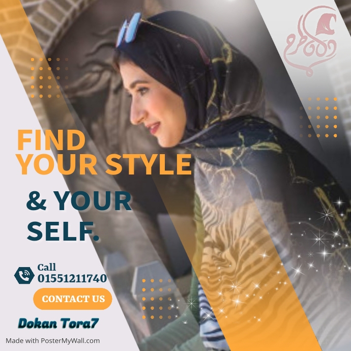 Copy of Copy of Fashion Model | PosterMyWall