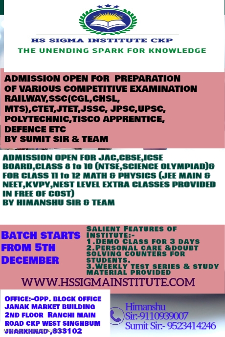 Copy of Copy of TRAINING | PosterMyWall