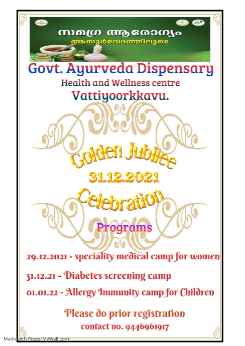 Copy of Golden Jubilee Instagram Template | PosterMyWall