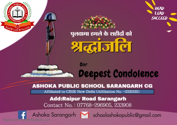 Copy of Copy of Copy of Good Luck Smiley Faced Postcard | PosterMyWall