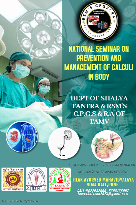 Surgery Hospital Doctor Flyer Template | PosterMyWall