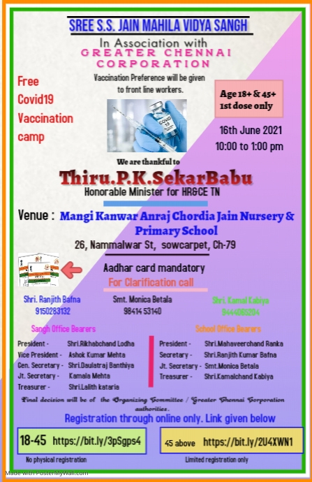 Copy of Republic Day Menu 2021 Template | PosterMyWall