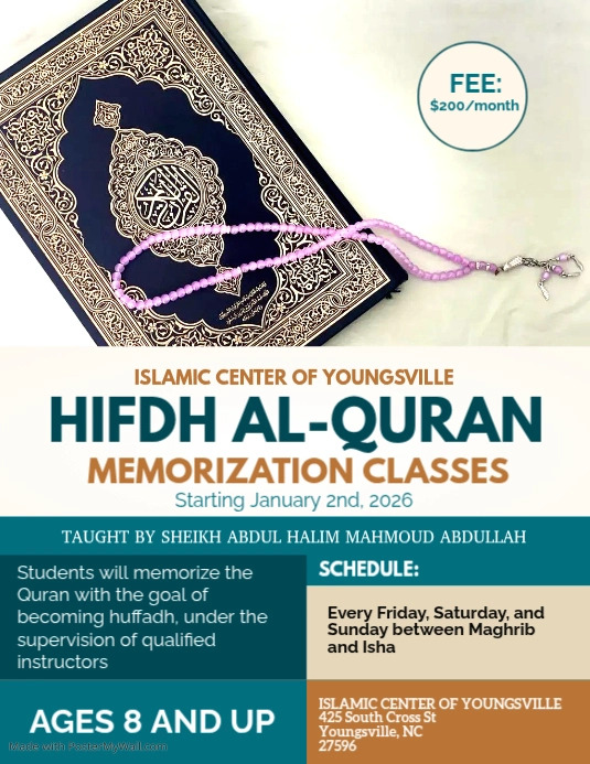 online quran class, quran (1) | PosterMyWall