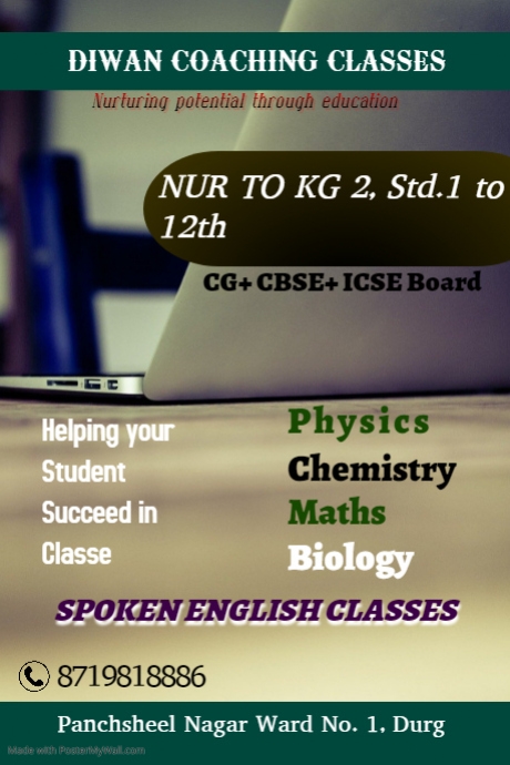 Copy of Copy of computer TRAINING | PosterMyWall