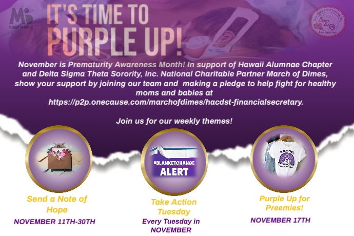HAC DST Preemie awareness | PosterMyWall