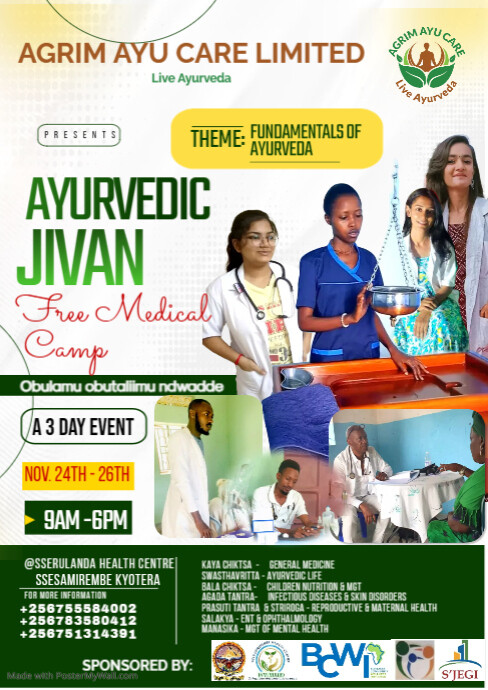ayurveda POSTER | PosterMyWall