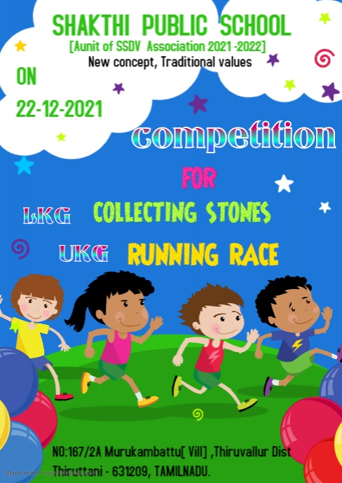 Copy of KIDS MARATHON POSTER | PosterMyWall
