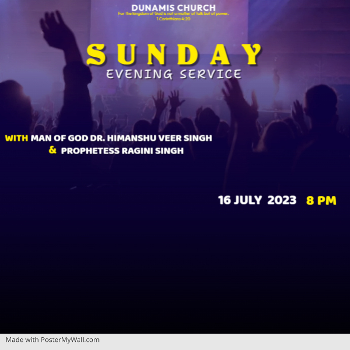 Copy of super sunday (7) | PosterMyWall