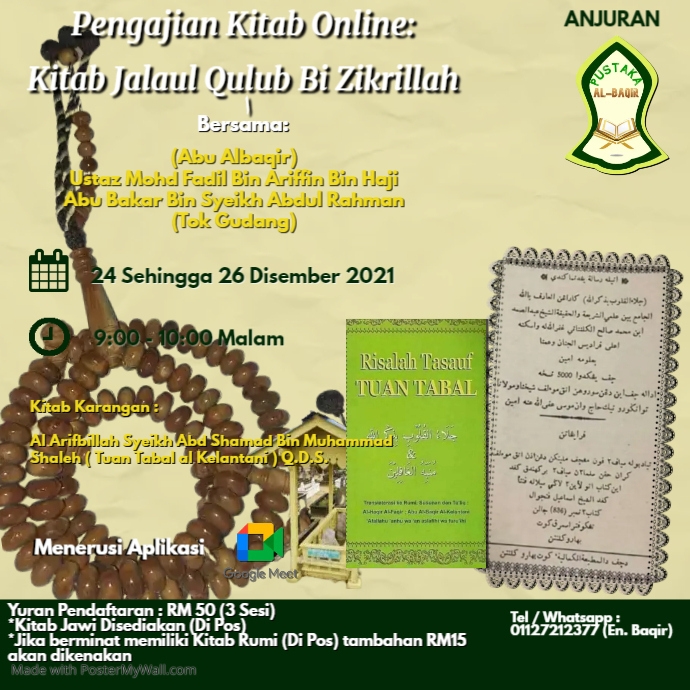 Copy of Copy of Copy of Islamic lecture Facebook Live Template ...
