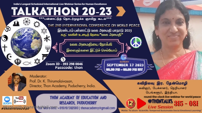 Copy of Talkathon 272 (21) | PosterMyWall