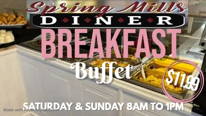 Breakfast Buffet Template | PosterMyWall