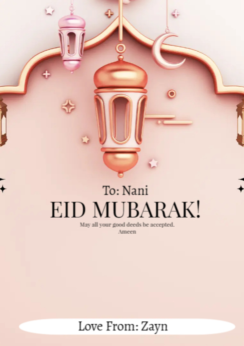 Eid Mubarak business post (2) | PosterMyWall