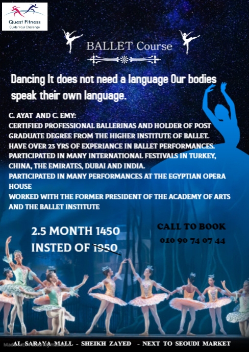 Copy of BALLET POSTER | PosterMyWall