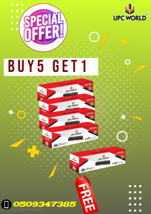 Flash Sale Special Flyer Template (2) | PosterMyWall