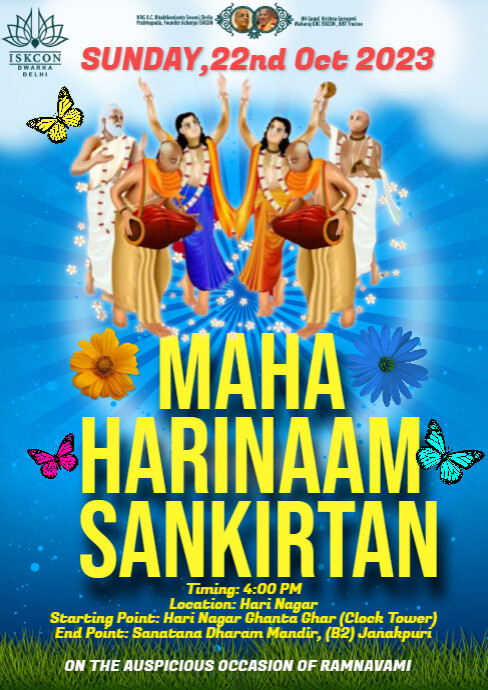 maha harinaam | PosterMyWall