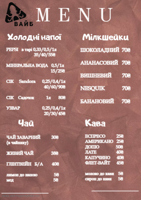 RED ELEGANT WEDDING MENU (3) | PosterMyWall