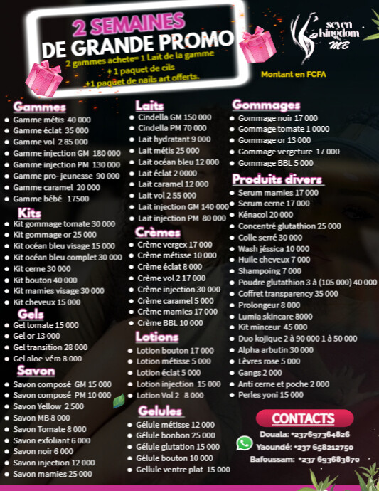 Liste promo | PosterMyWall