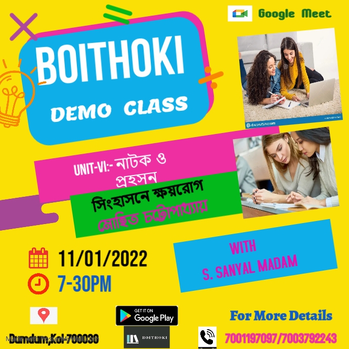 Copy of Copy of Copy of Copy of Copy of Zoom Online Classes Mathematic ...