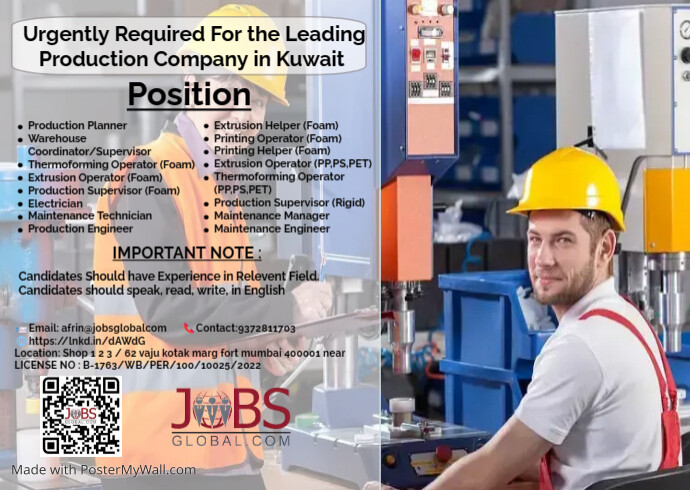 Copy of A New Design | PosterMyWall