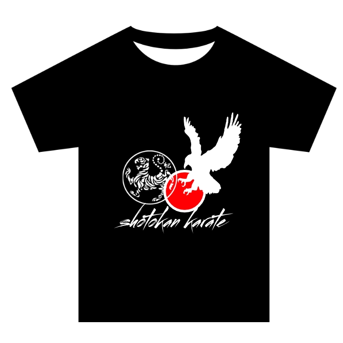 53 Karate T-Shirt Design Template | PosterMyWall