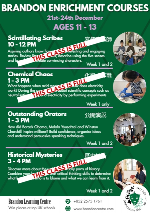 Copy of Week 1 11-13 | PosterMyWall