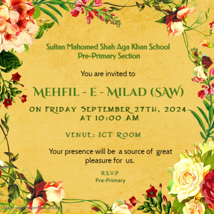 Eid Milad Un Nabi (SAW) Invitation Card | PosterMyWall