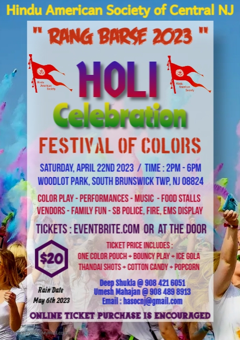 Holi Festival Party Poster Flyer Template | PosterMyWall