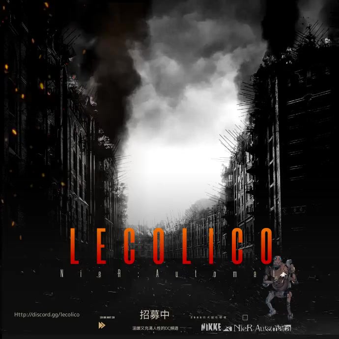 City Apocalypse War Video Album Cover | PosterMyWall