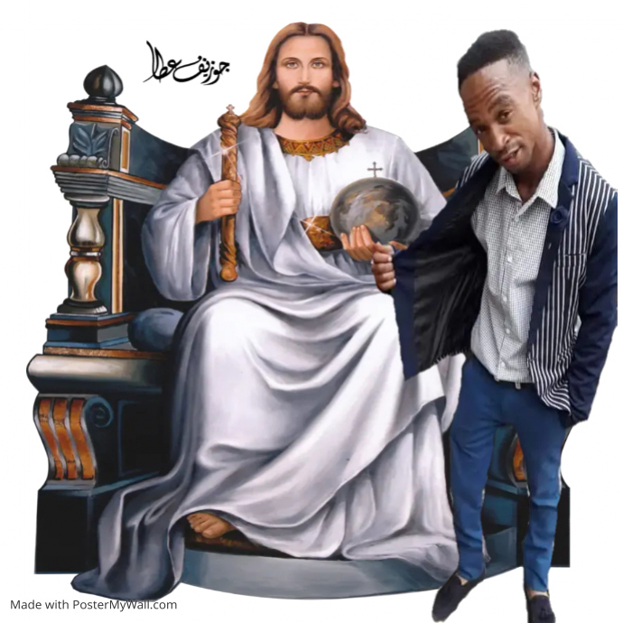 Copy of Jesus Christ sitting on the throne flyer | PosterMyWall
