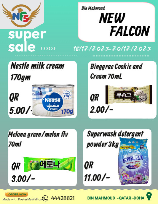 Super Market Promo (24) | PosterMyWall