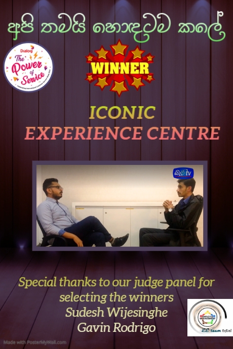 Fancy DAP | PosterMyWall