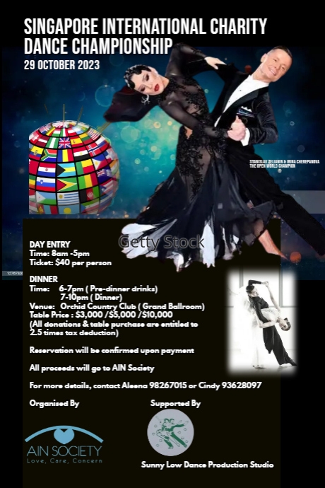 Copy of Ballroom dancing contest poster template (6) | PosterMyWall