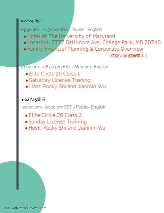 Board meeting (7) | PosterMyWall