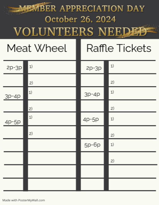 Member appreciation volunteers v2 | PosterMyWall